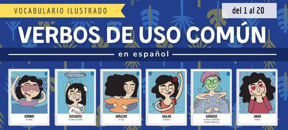 Verbos - Tarjetas ilustradas
