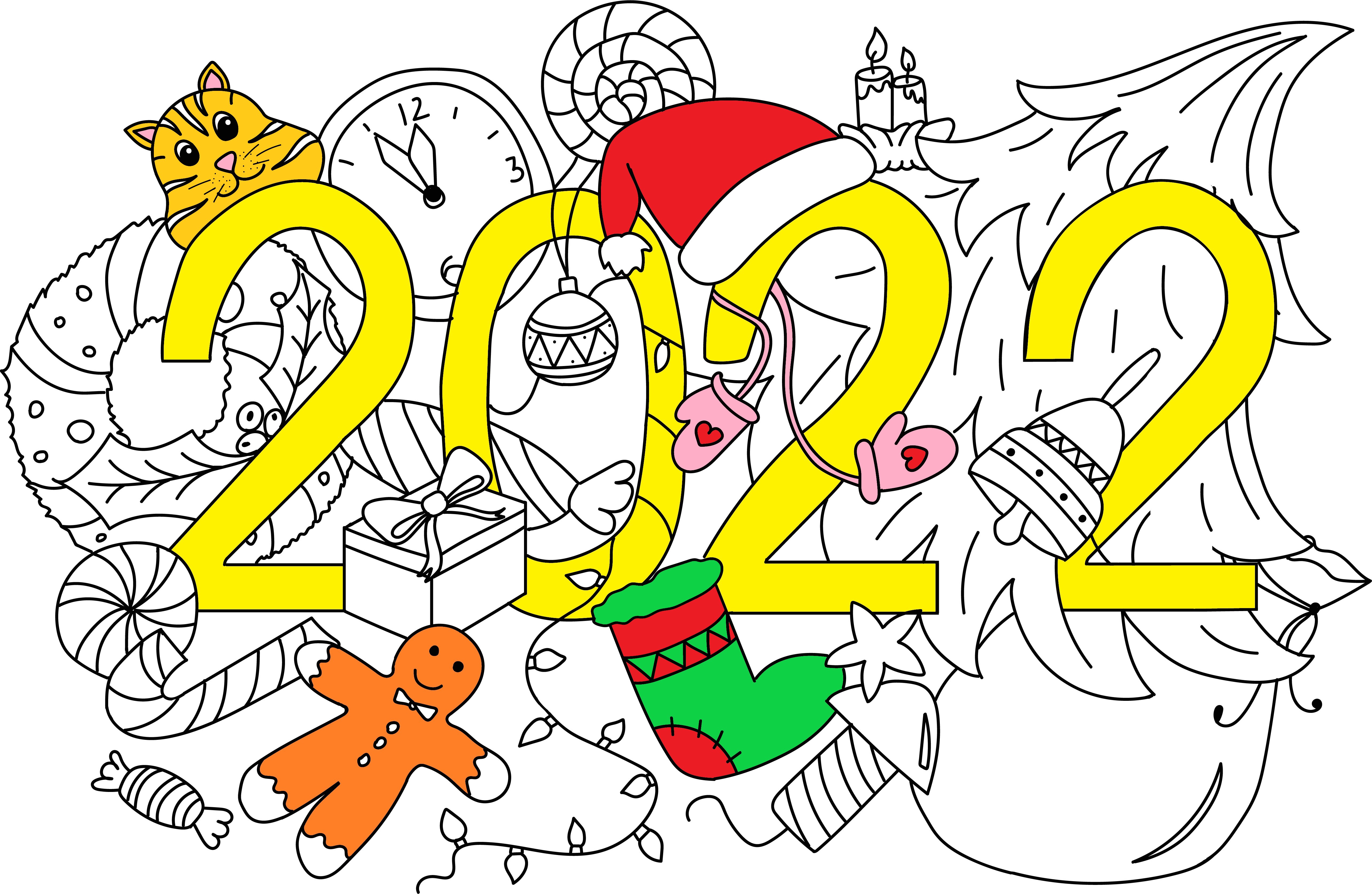 Lis et Trouve + Segmente et Colorie 2022 - lecture de mots ...