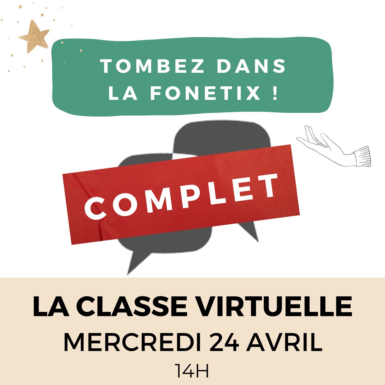 Les classes virtuelles