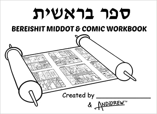 Torah Coloring Page
