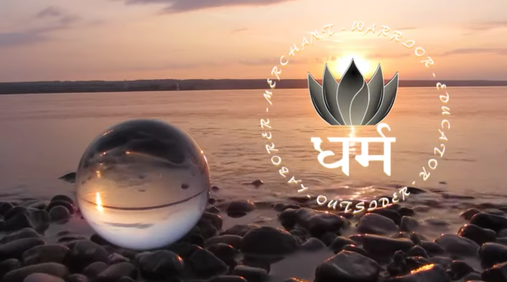 Dharma Type Certification - Level 1