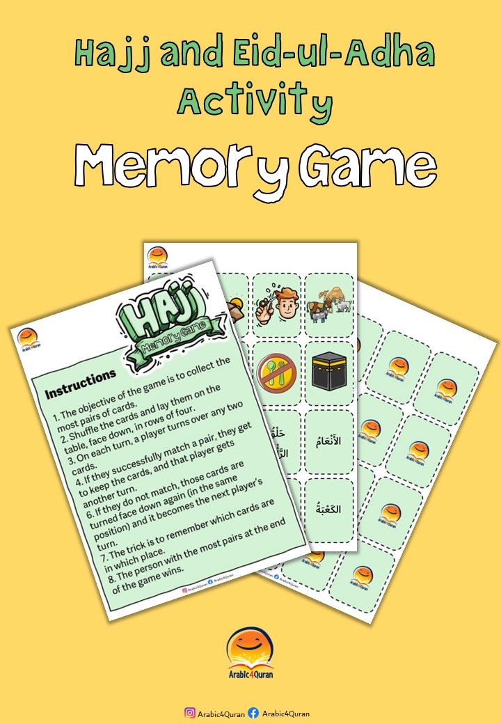 Collaboration / تعاون مشترك