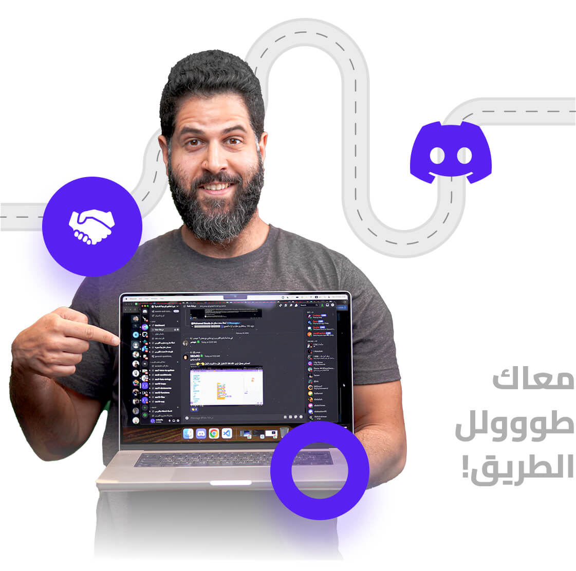 learn programming for beginners in arabic - تعلم البرمجة بالعربية للمبتدئين
