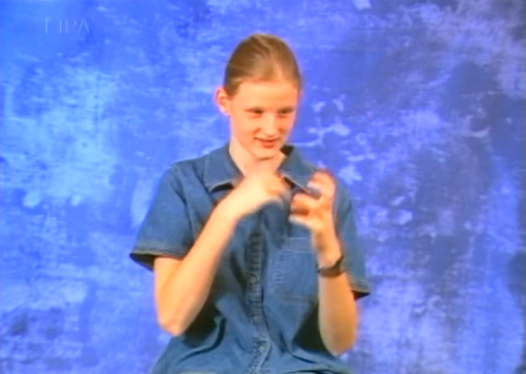 Practice Material - EIPA