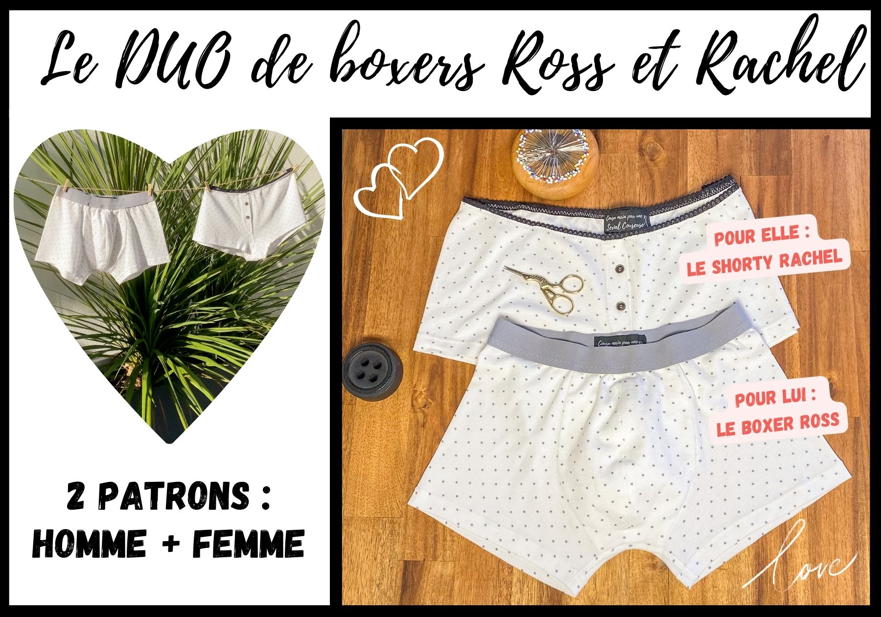 Duo de boxers : Ross et Rachel