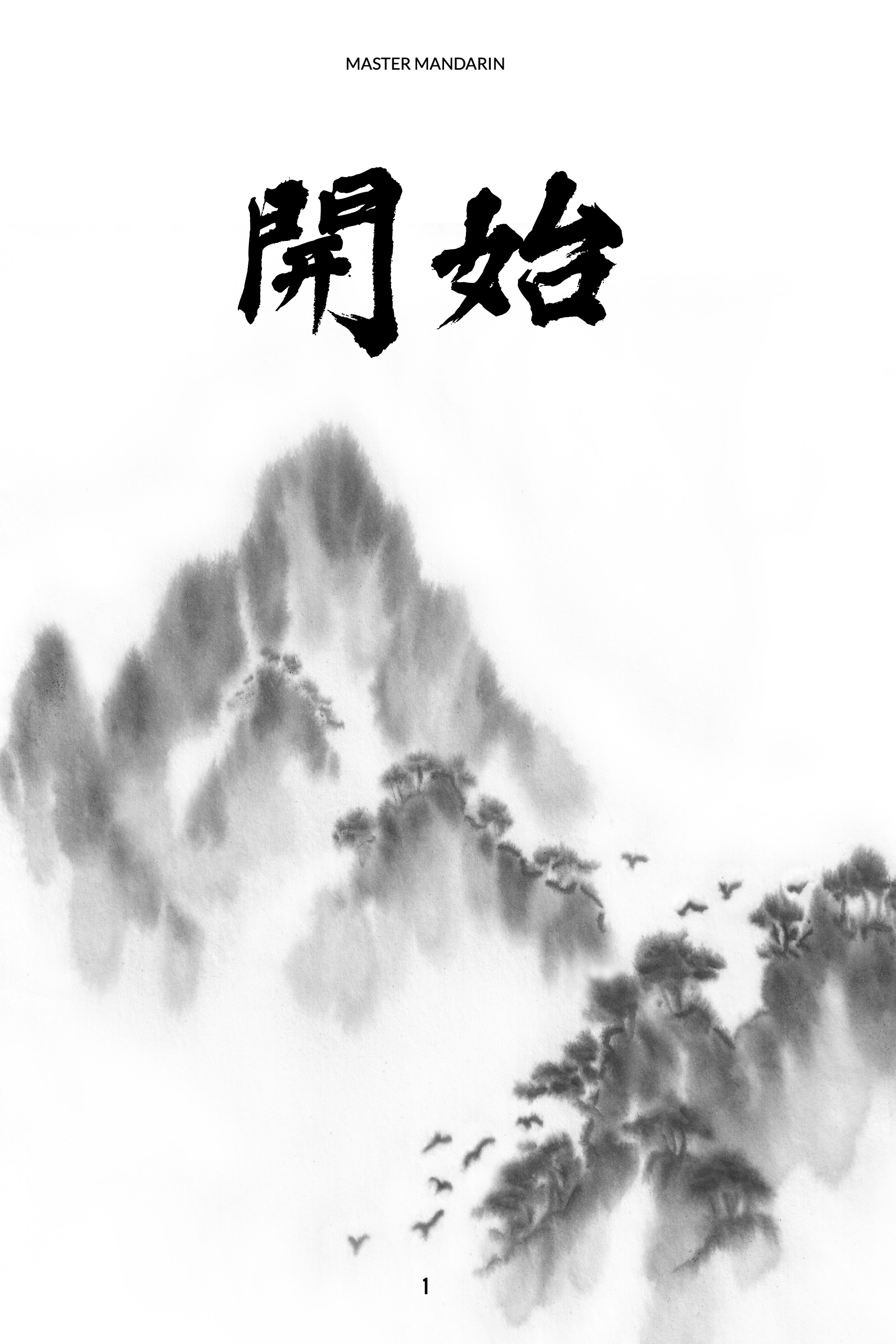 Master Mandarin | Digital Bundle