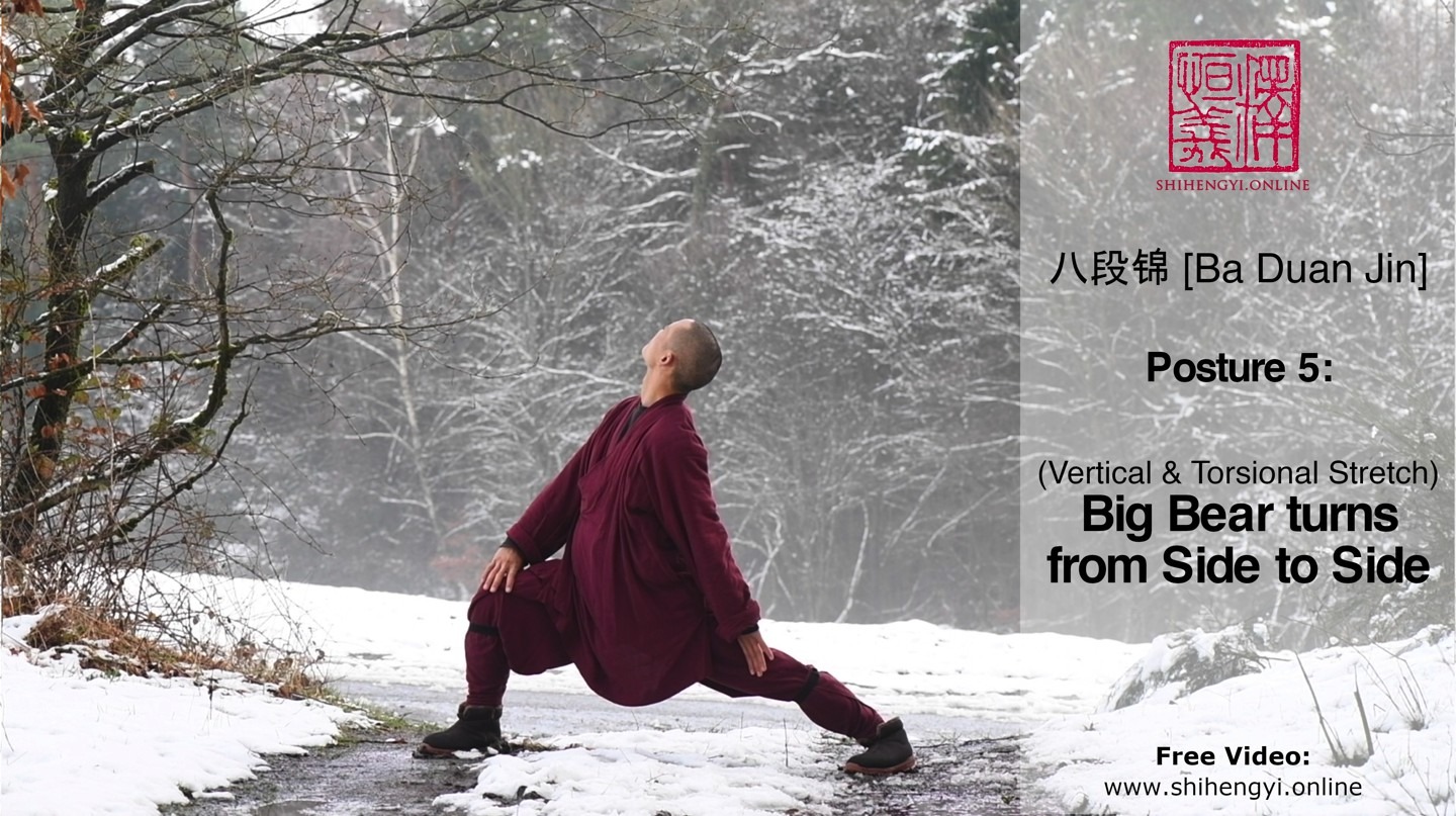 The Forms: Shaolin Ba Duan Jin