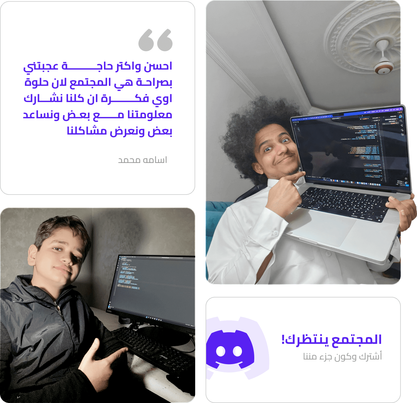 learn programming for beginners in arabic - تعلم البرمجة بالعربية للمبتدئين