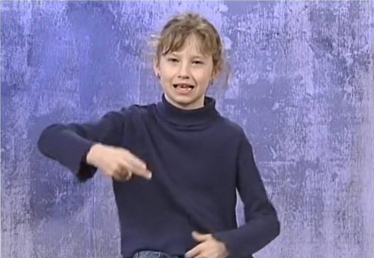 Practice Material - EIPA