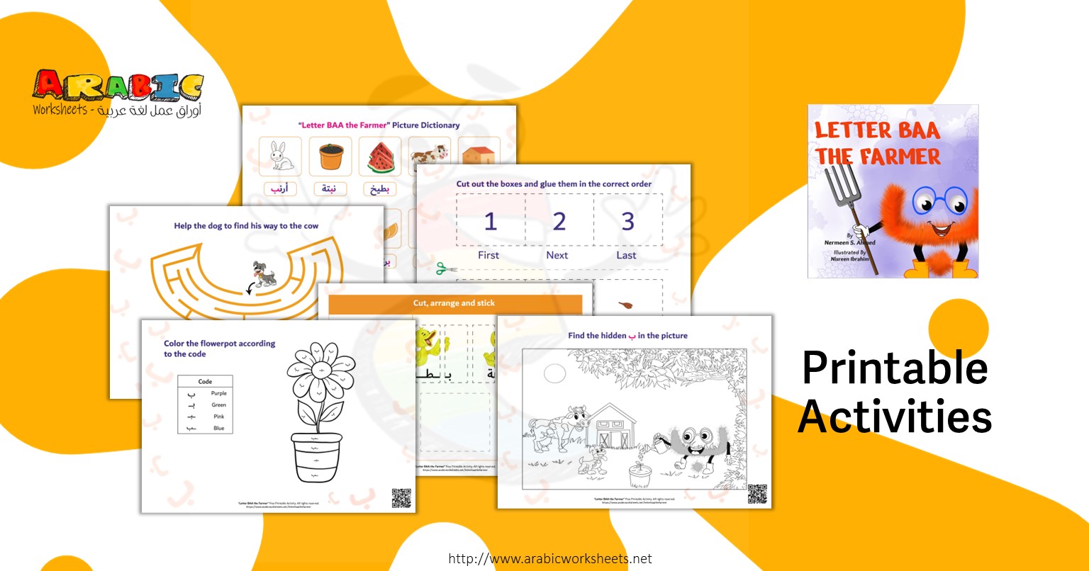 Letter Baa the farmer activities