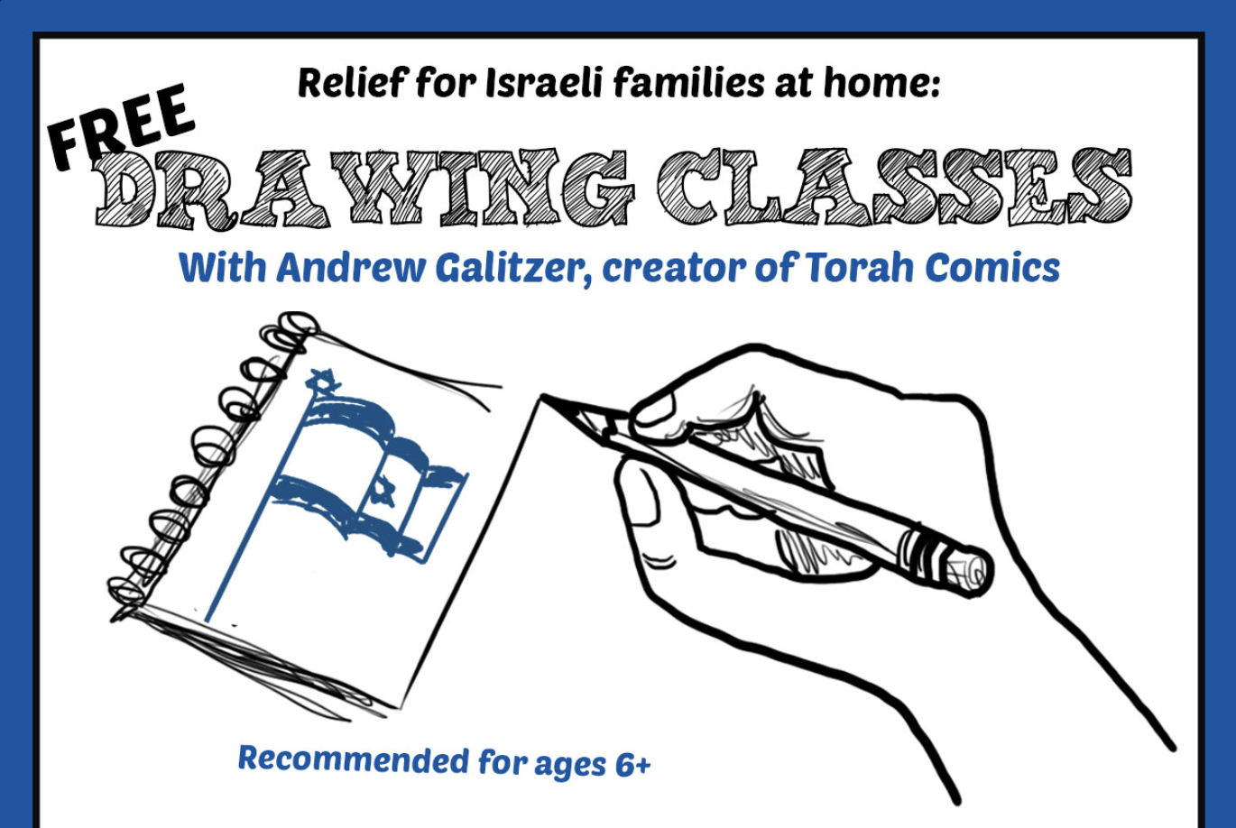 Israel Drawing Classes