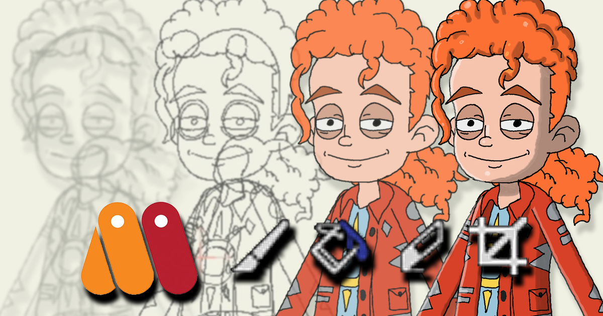 Designing Bitmap Characters in Moho 13