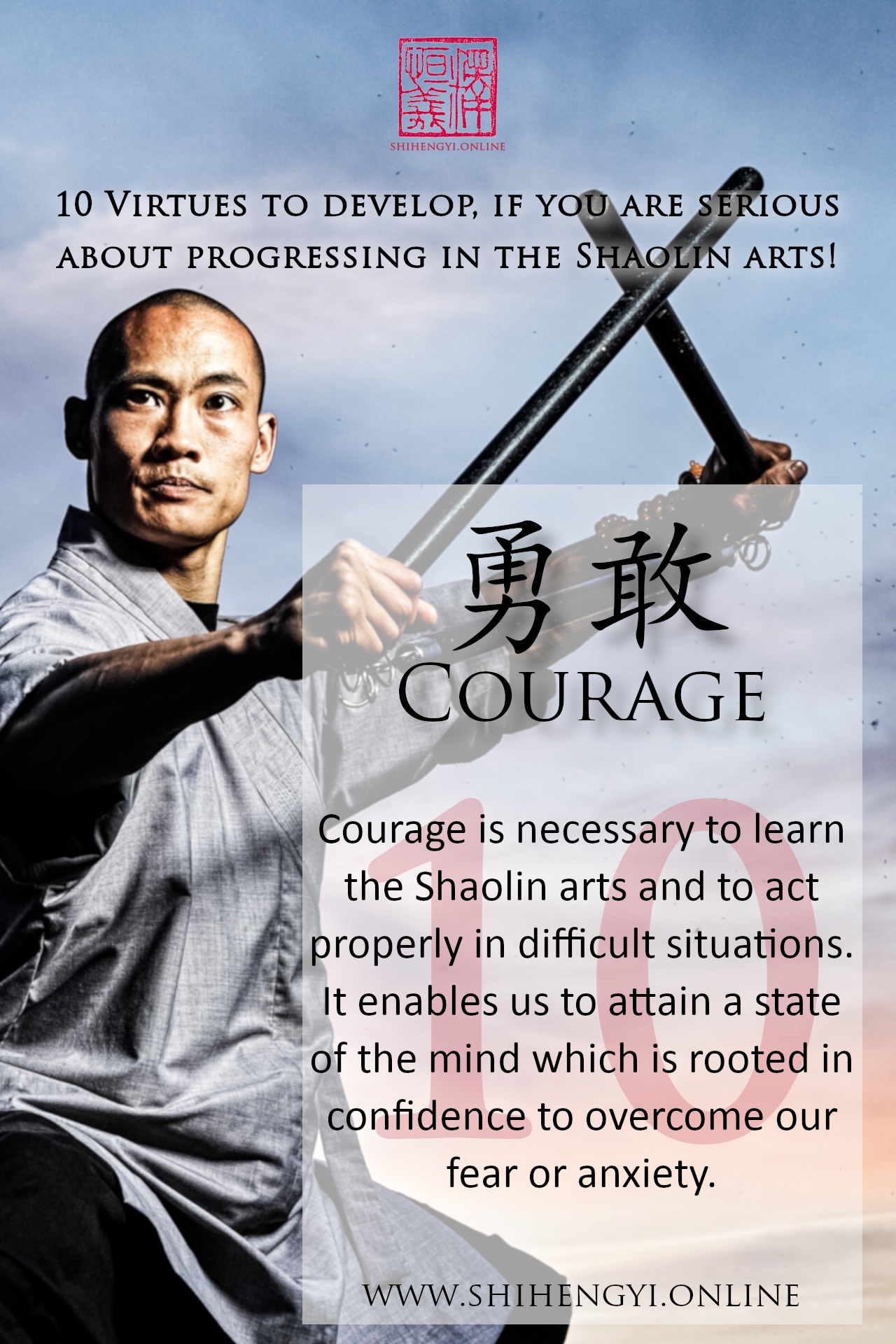 The Virtues of Shaolin