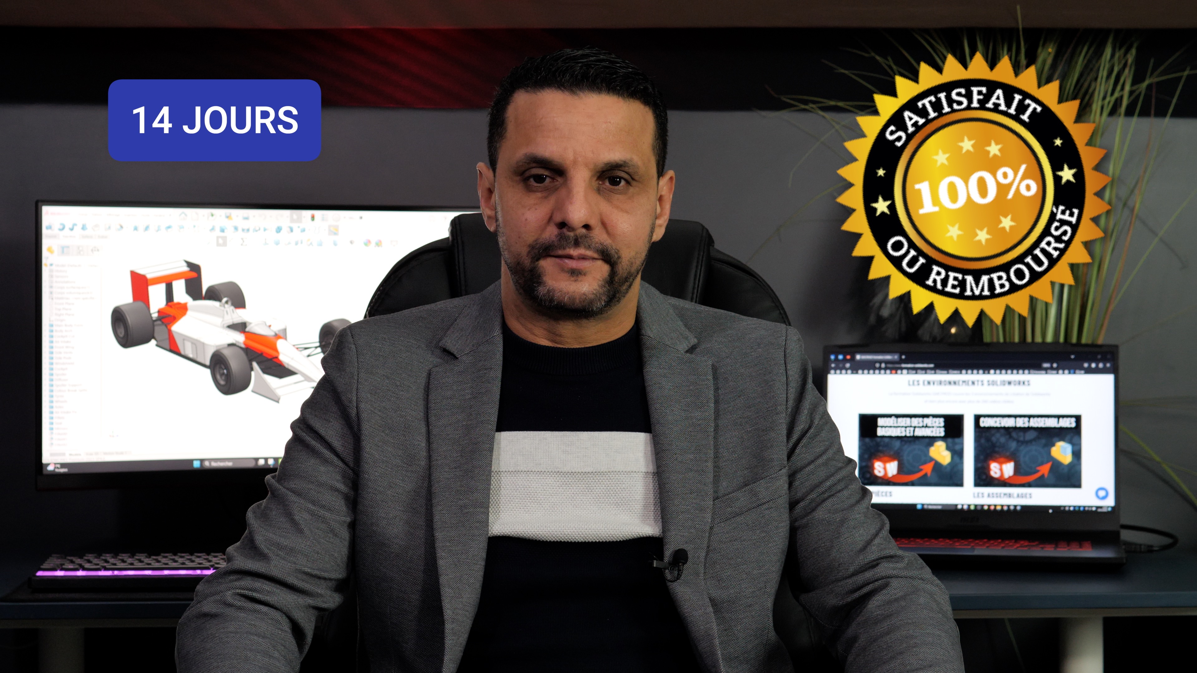 GMCPROD Formation Solidworks