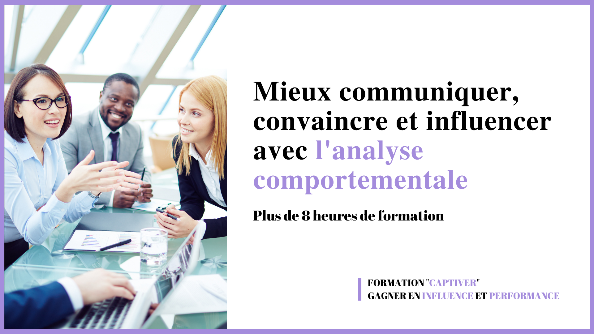 Formation mieux communiquer avec la méthode DISC