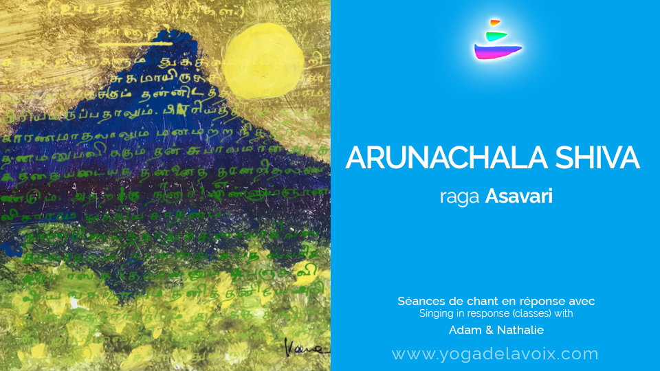 ARUNACHALA SHIVA, Raga Asavari