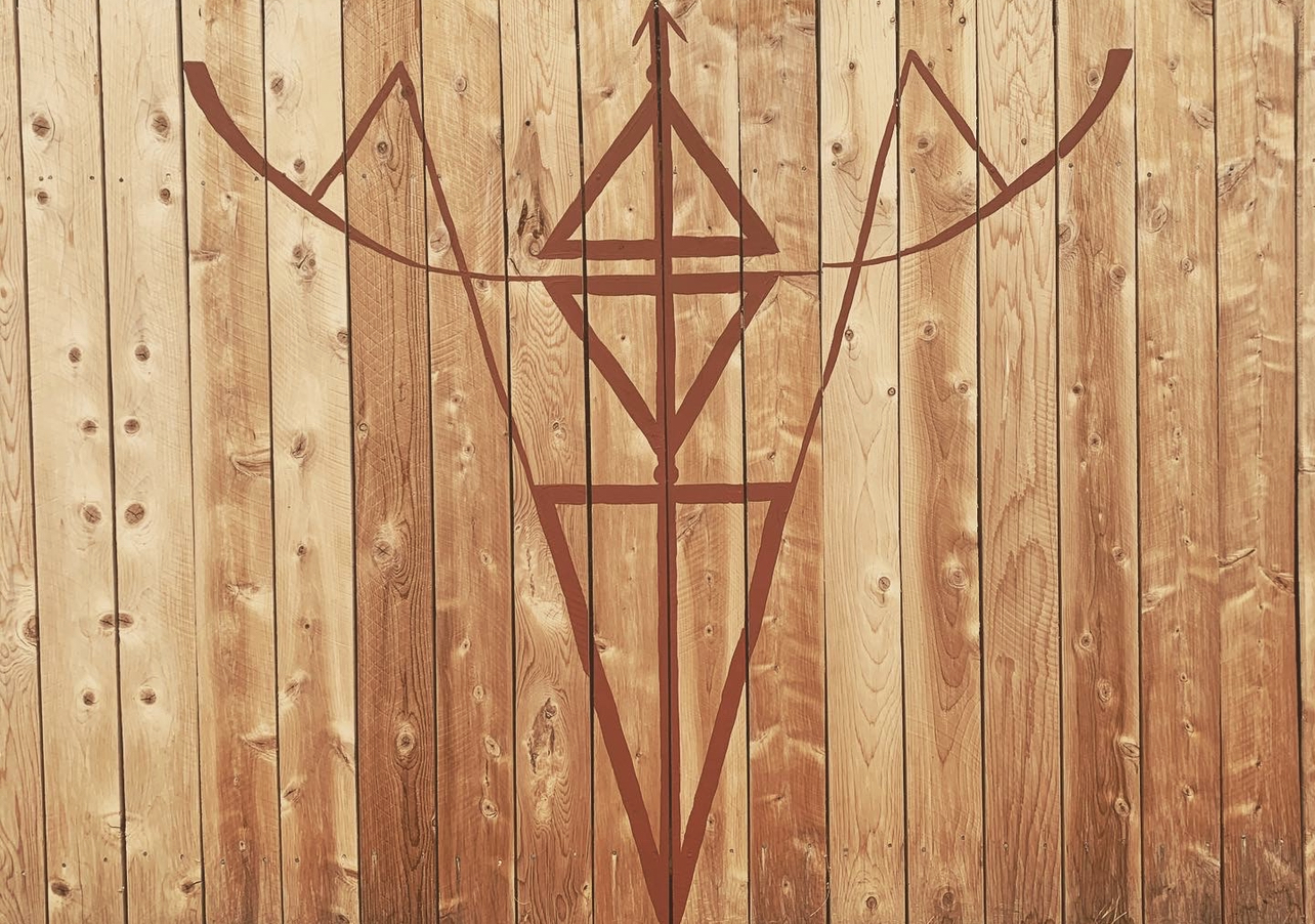 Sigil School