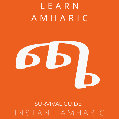 Learn Amharic